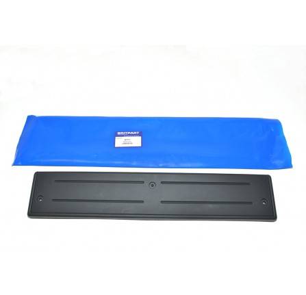 LR015116 - Bracket - License
