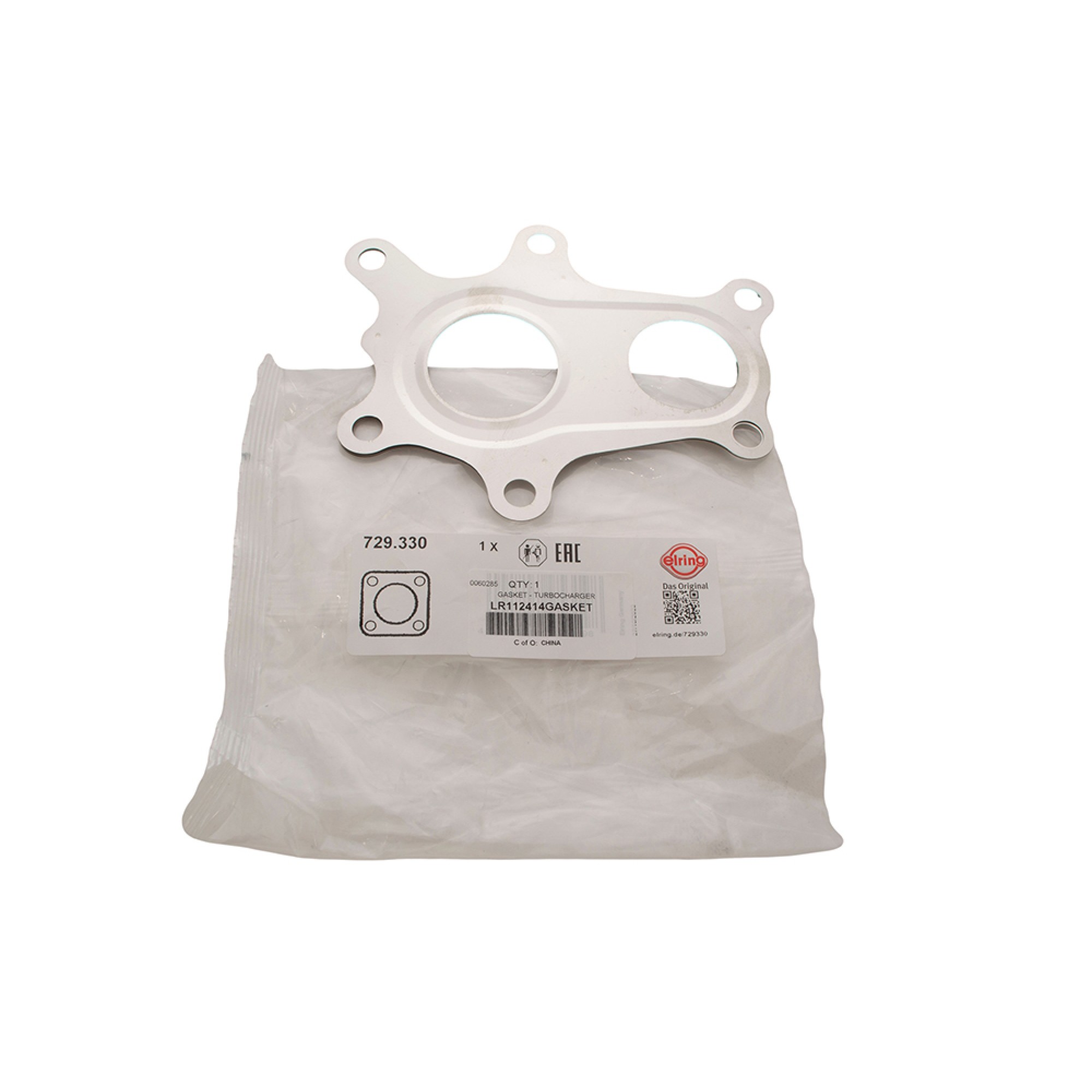 LR014428 - Turbocharger Oil Feed Pipe