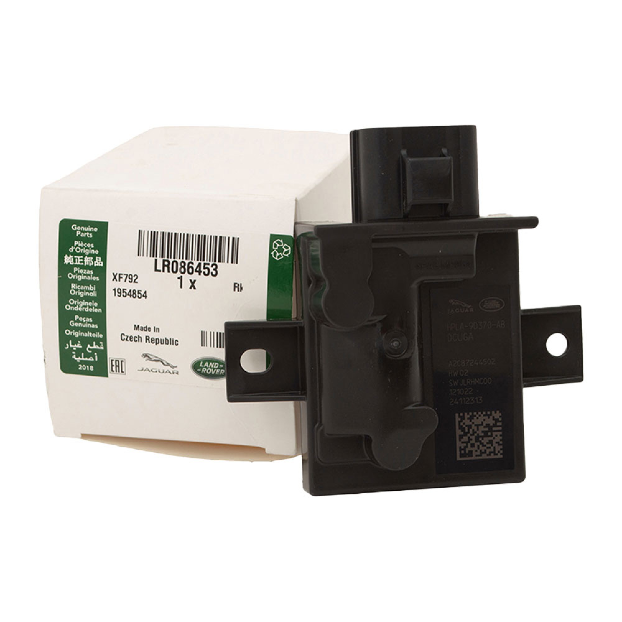 LR086453 - Genuine Control - Fuel Pump Drive